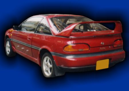 CARMATE Nissan NX Coupe 1991-1995 "S Style" Rear Wing - bodykits aero ...