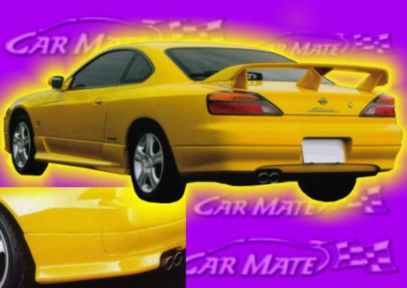 CARMATE Nissan S15 200SX 2000-up "NS Style" Rear Aprons-Corners ...