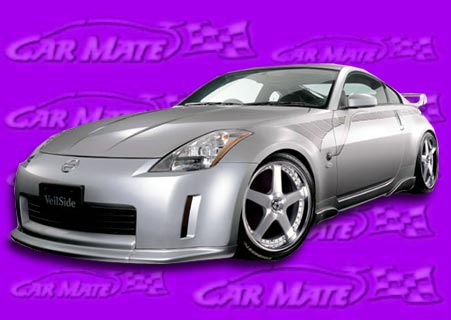 CARMATE Nissan 350Z 2003-up Z33 "VS12 Style" Front Bar - bodykits aero ...