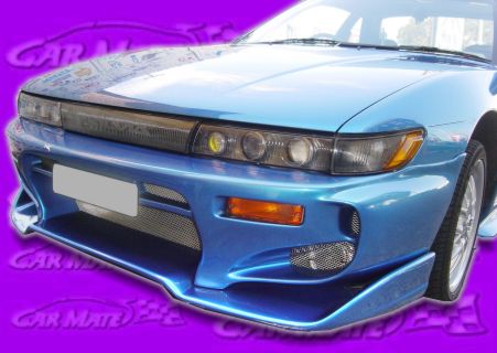 CARMATE Nissan S13 Silvia 1989-1994 "VS Style" Front Bar - bodykits ...
