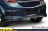 CARMATE Holden Astra 2005-up AH 2Dr Coupe-Hatch "HSVi Metro Grey ...