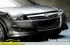 CARMATE Holden Astra 2005-up AH 5Dr Hatch "HSVi Star Silver Plastic ...