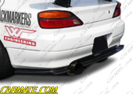 CARMATE Nissan S15 200SX 2000-up "HK Style" Full Kit - bodykits aero ...