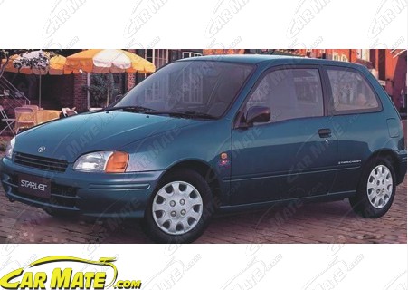 CARMATE Toyota Starlet 1996-1999 "OEM PLASTIC Style" Front Bar ...